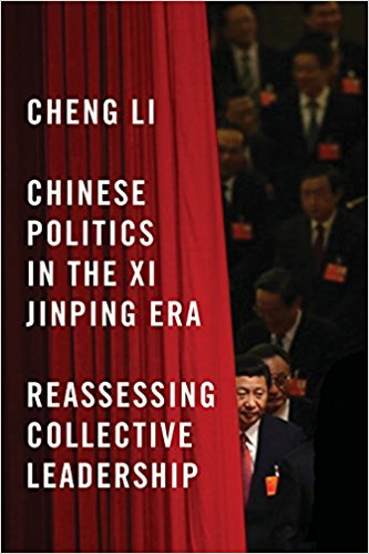 60+ Books on China That You Should be Reading | Welcome To China